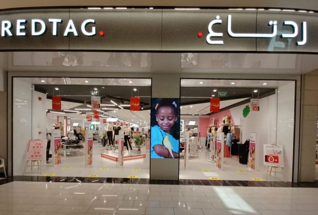 Exploring The Best Deals At Red Tag Store Today – Assets Business